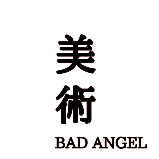 Bad Angel Productions® Creator Profile - GlobalComix