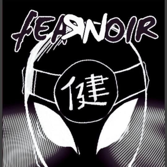 FearNoir Creator Profile - GlobalComix