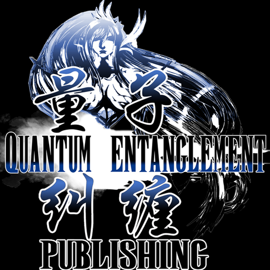 Comics by Quantum Entanglement Publishing LLC - GlobalComix