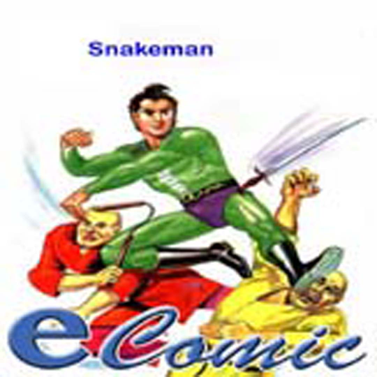 Snakeman Creator Profile - GlobalComix