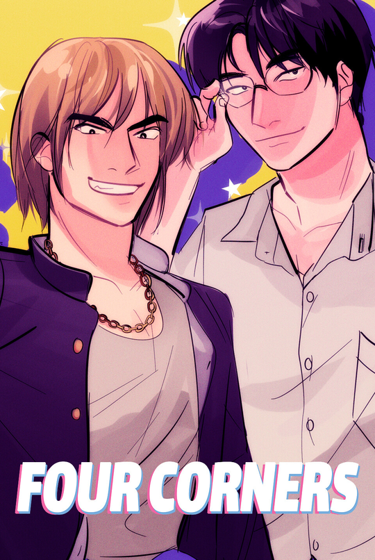 Four Corners | English | GlobalComix