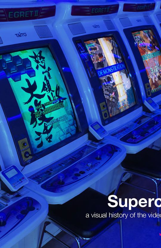 Supercade: A Visual History of the Video Game Age 1985-2001 | English | GlobalComix