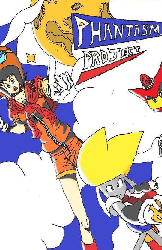 Phantasm Project | English | GlobalComix