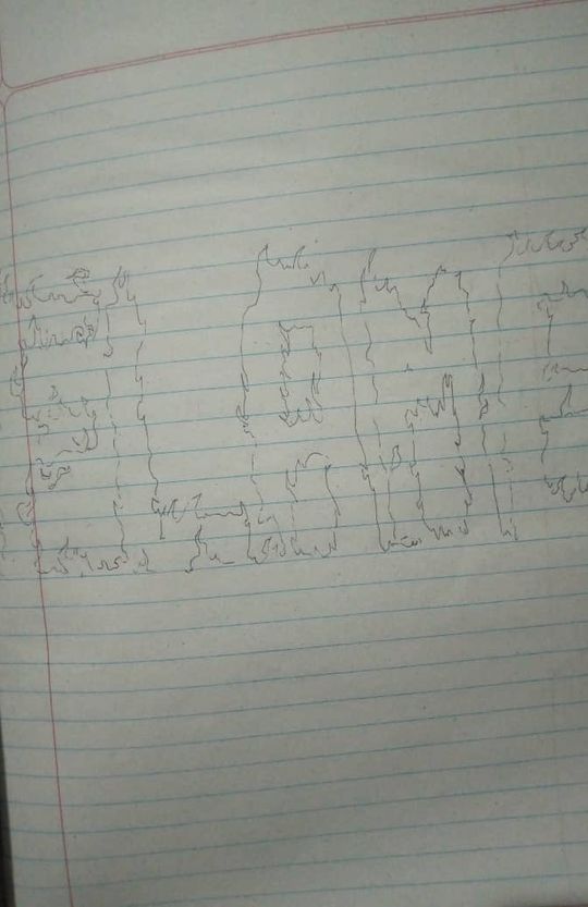 Flame | English | GlobalComix