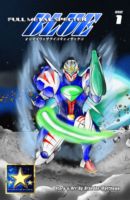 Full Metal Specter Blue | English | GlobalComix