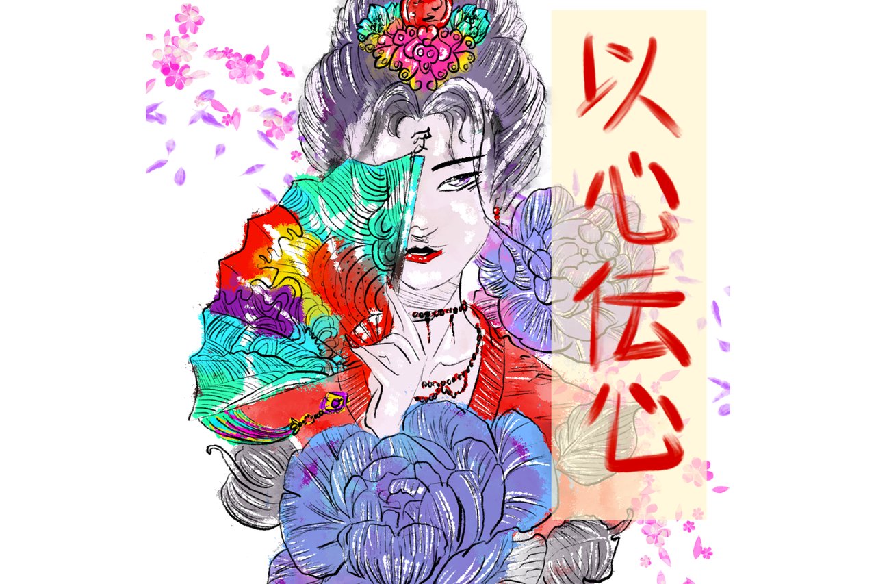 Colorist, Illustrator, Designer | Projects | GlobalComix